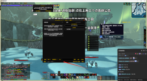 全职业通用喂饭式安装使用教程 – Pigtogo.cn