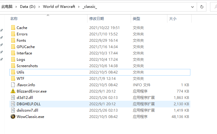 全职业通用喂饭式安装使用教程 – Pigtogo.cn