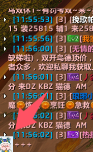 猪猪安装使用教程 – Pigtogo.cn